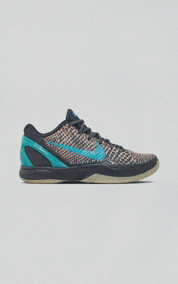 Shaq Shoe Phone Gif